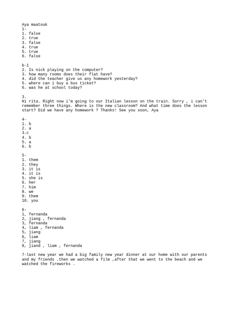 Aya Habib Maatouk Cis College Nabatieh | PDF