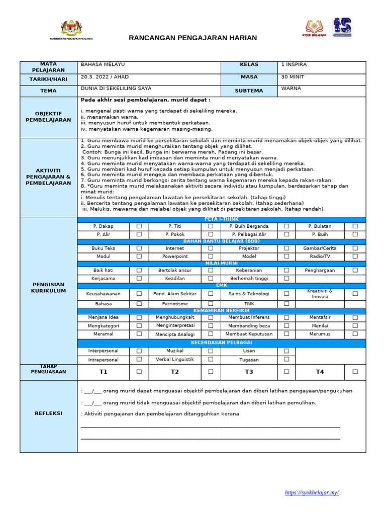 RPH TRANSISI BM - TEMA DUNIA DI SEKELILING SAYA SK Permata | PDF