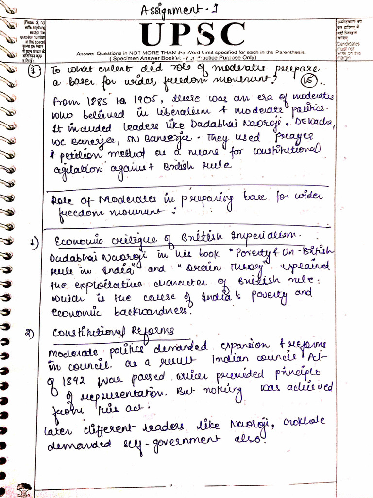 Shreya Sharma Modern History Assignment | PDF