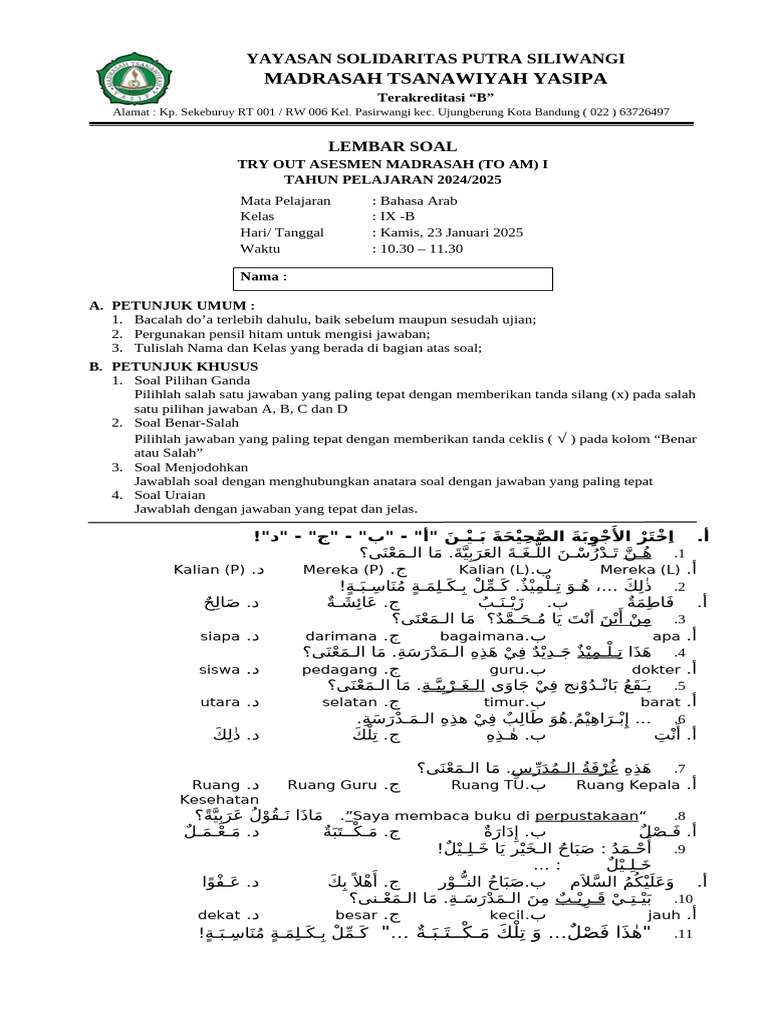 Soal MTs TO AM I B. Arab - IX 24-25 | PDF