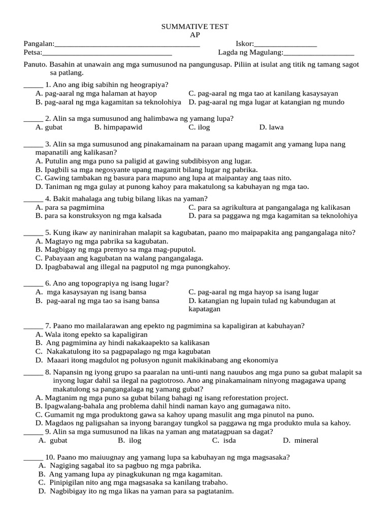SUMMATIVE TEST - Reviewer | PDF