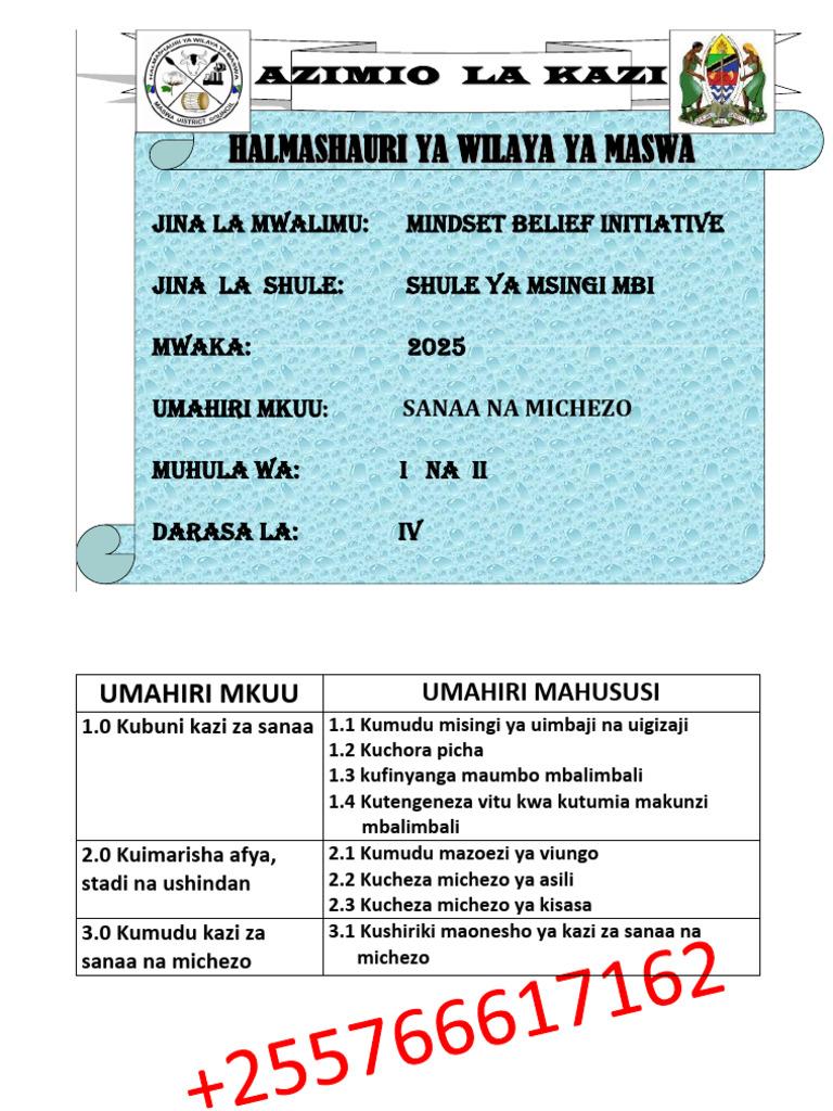 2025 IV Azimio Sanaa | PDF