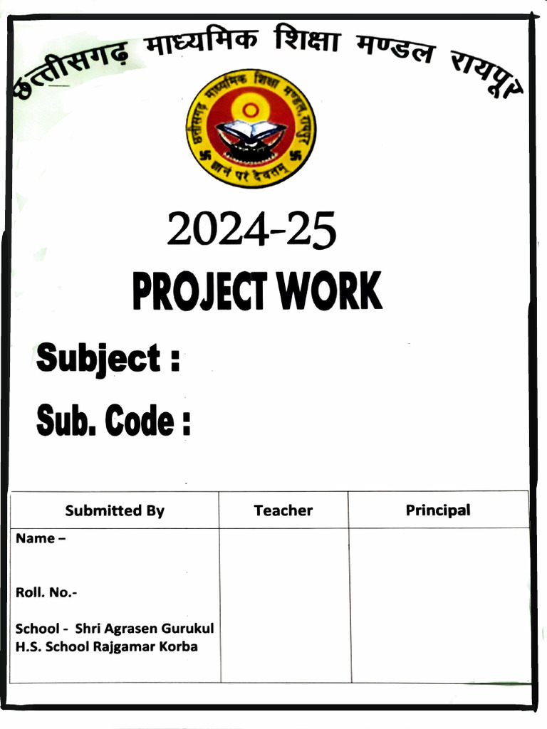 Project File Front Page CG Board | PDF