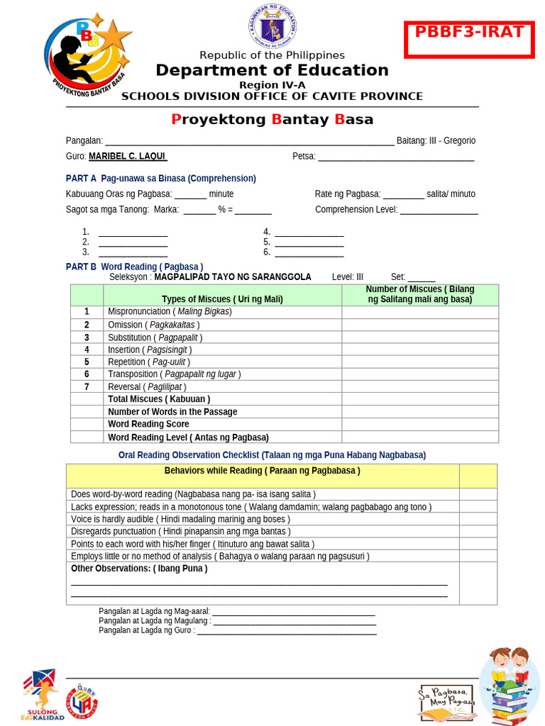 Form 3-Individual Reading Assessment Tool | PDF