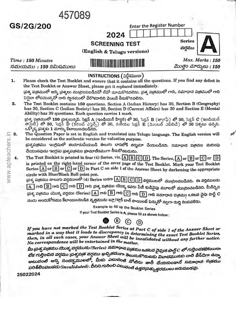 APPSC Group 2 QuestionPaper Series A Key 25-02-2024 355 | PDF