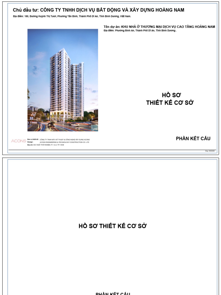P246 HN S R19 Basic Design | PDF