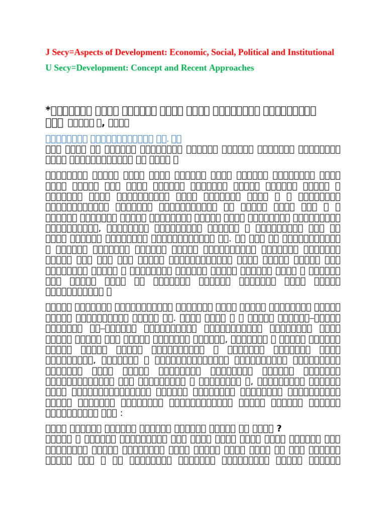 Aspect of Development | PDF