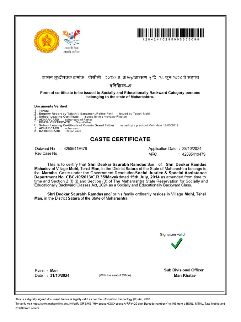 Caste Certificate | PDF | Government Of India