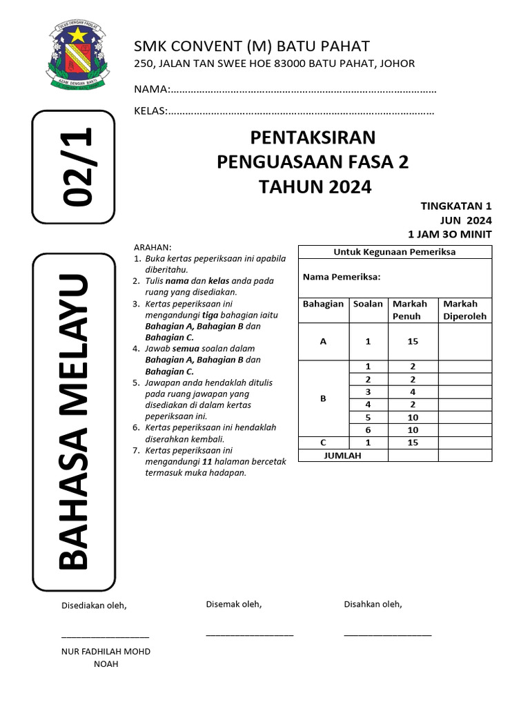 Ujian Pertengahan Tahun BM Ting 1 | PDF