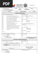 No Noon Break Policy Overview | PDF
