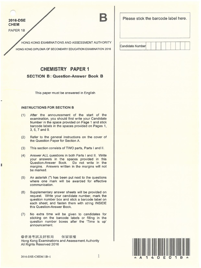 2016 DSE Chemistry Paper 1 Section B (Question-Answer Book) | PDF