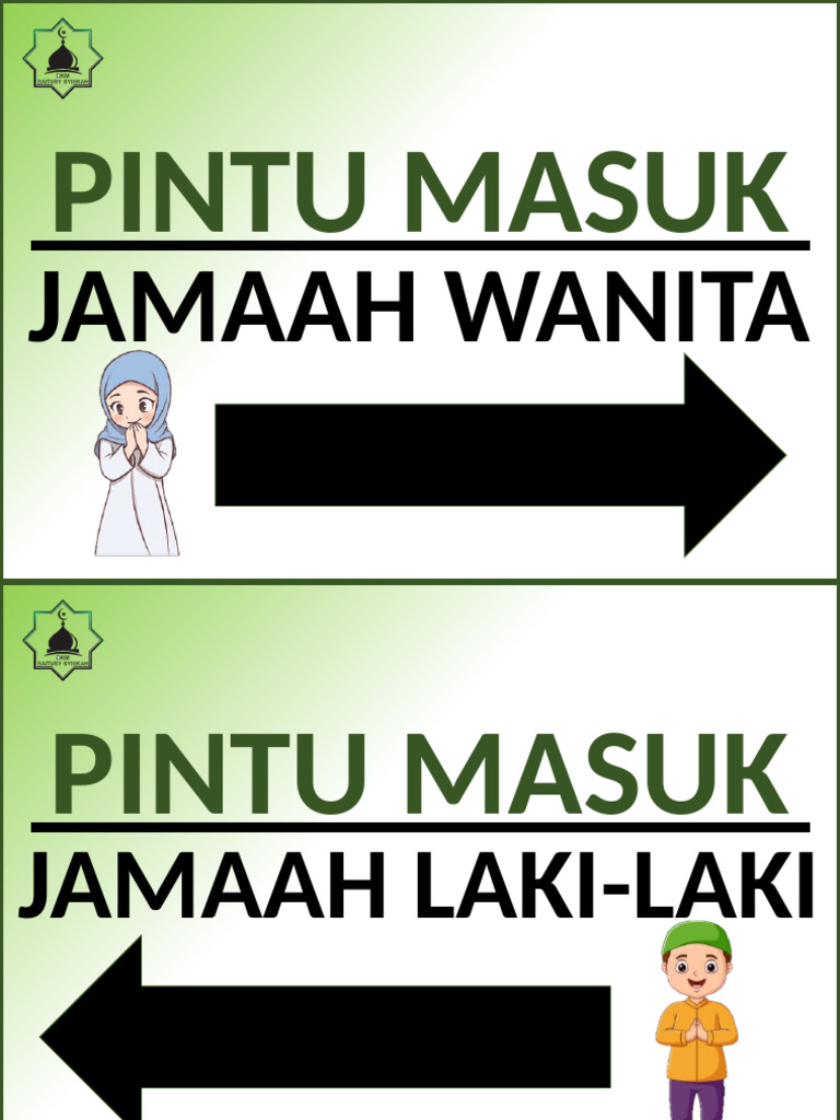 Tanda Masuk | PDF