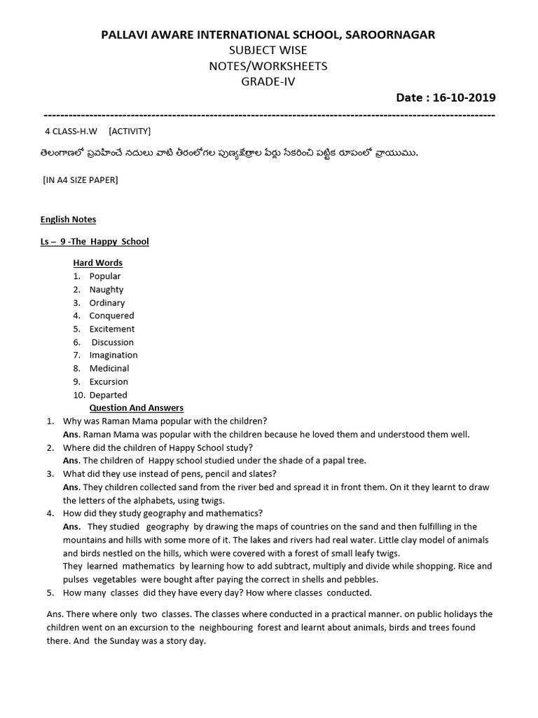 Grade IV English Notes: The Happy School | PDF