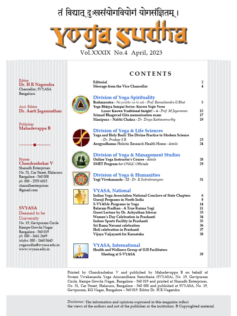 Yoga Bhashya Sampat Known Yogic Verse Le | PDF | Yoga | Religious ...