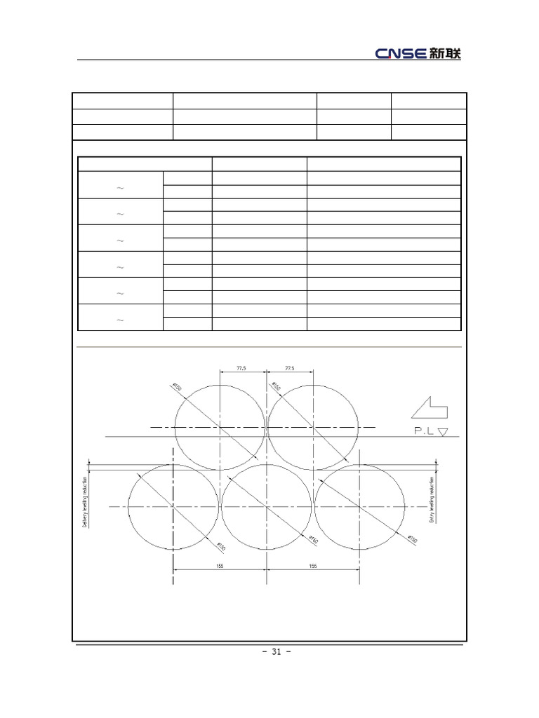Pinch Roll Leveler Reduction Guide | PDF