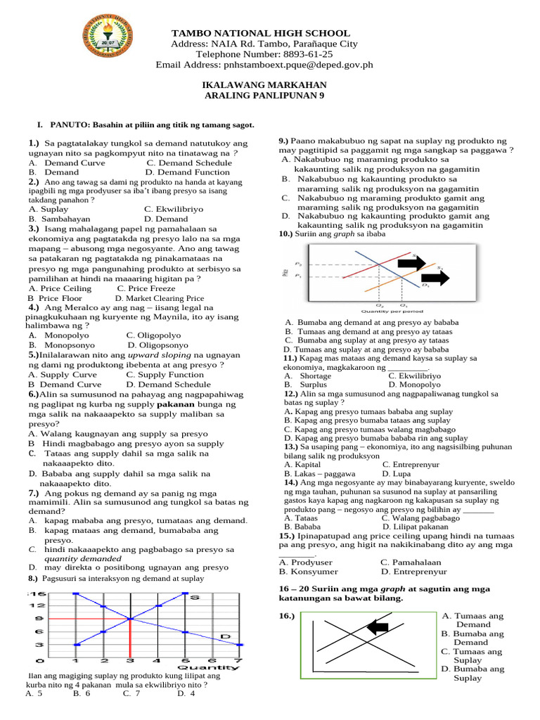 Quiz Demand Suplay | PDF