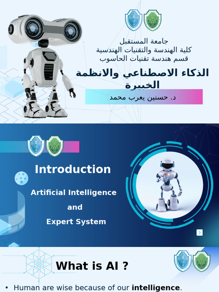 MUCLecture 2024 92042382 | PDF | Thought | Intelligence (AI) & Semantics