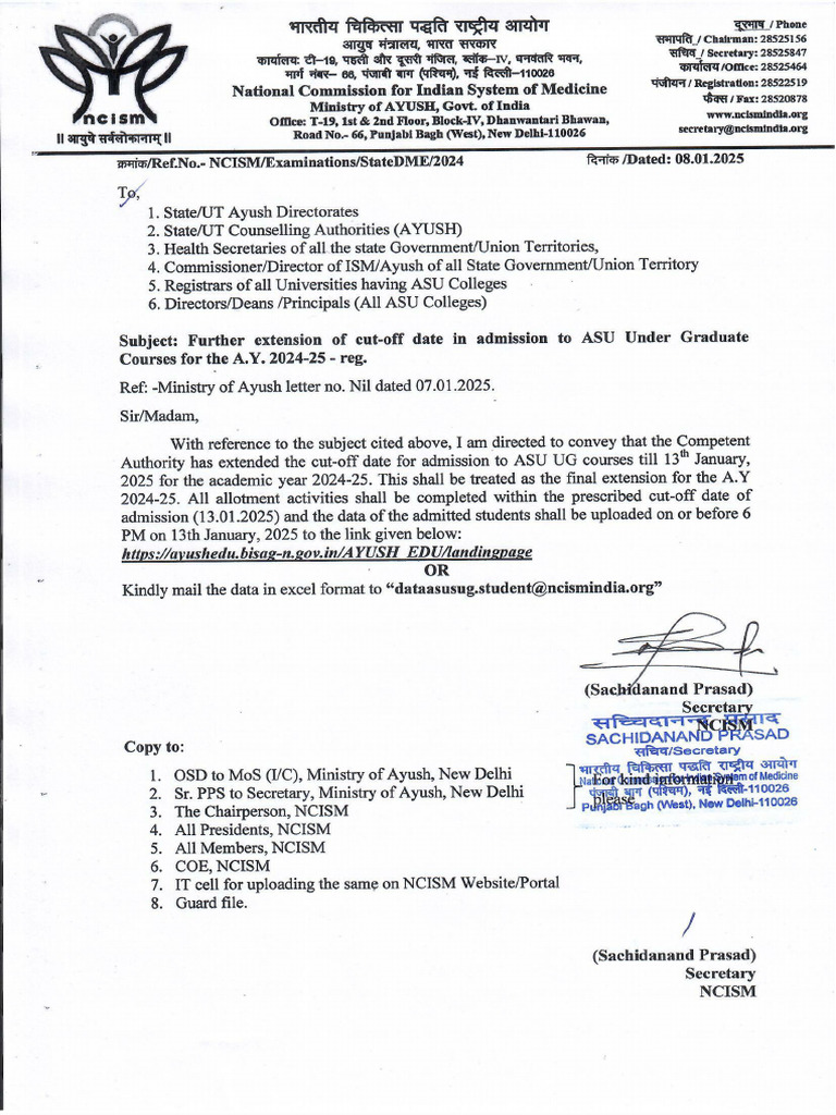 Further Extension of Cut-Off Date in Admission To ASU Under Graduate ...