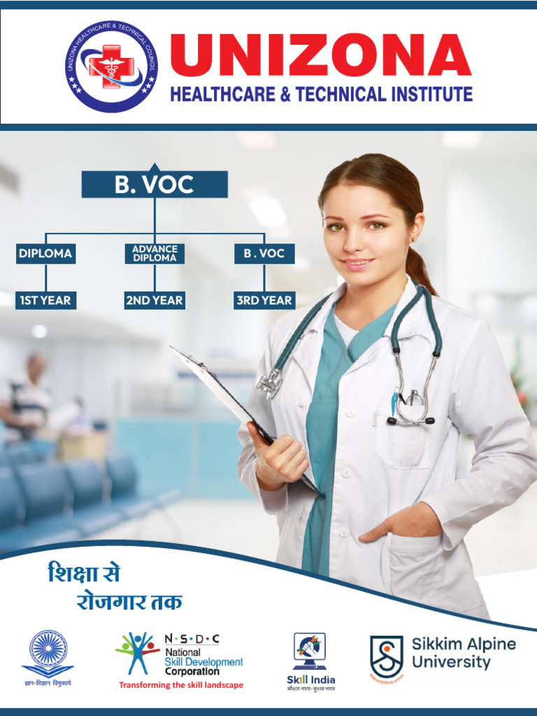Paramedical Diploma Course Offerings | PDF