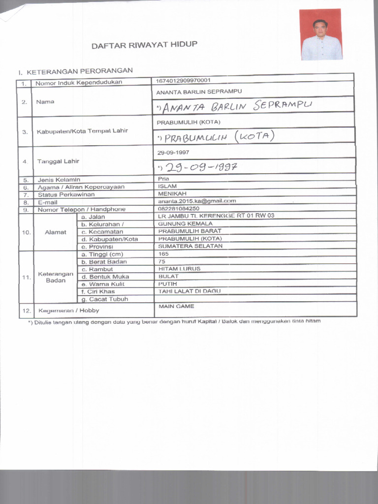 DRH Ananta016 Removed | PDF