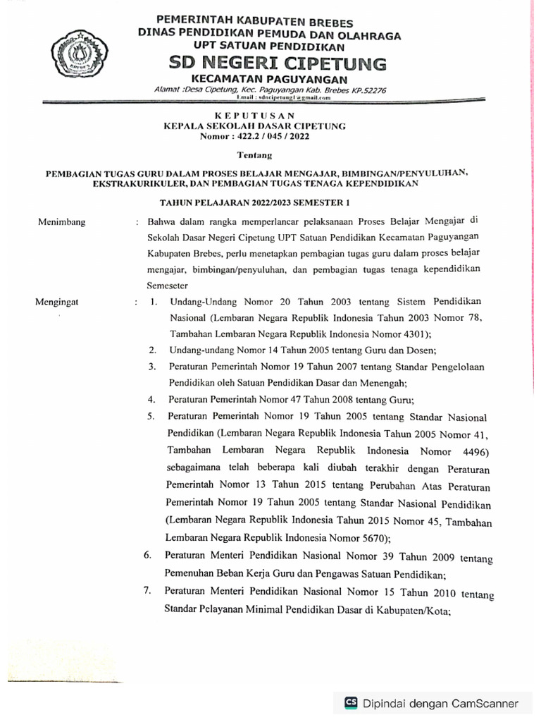 SKPBM 2022-2023 | PDF