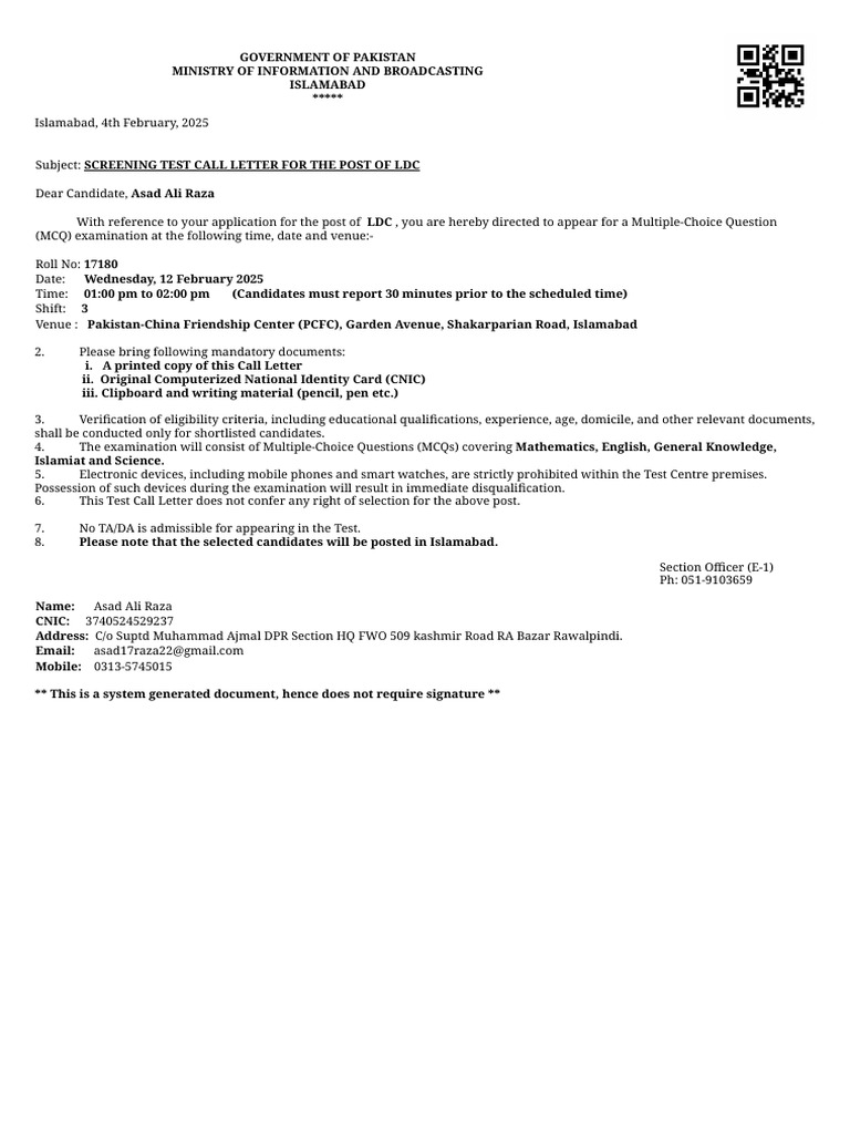 LDC Screening Test Call Letter 2025 | PDF