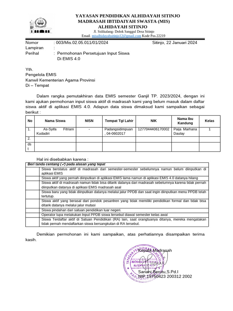 Format Permohonan Input Siswa | PDF