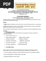 Mayamalavagowla Dhatu Varisai Online Classes | PDF