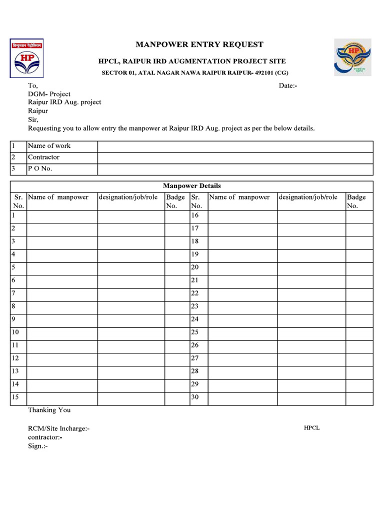 Manpower Entry 1st Page | PDF