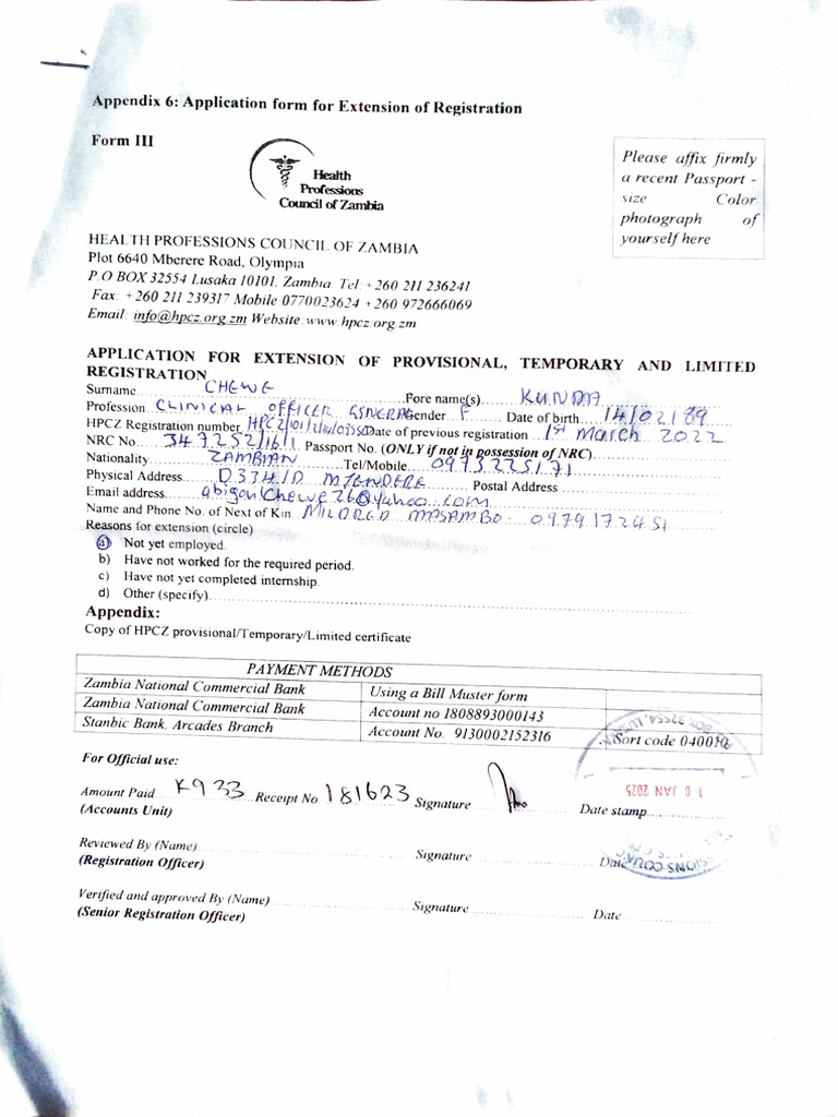 Adobe Scan Jan 11, 2025 | PDF