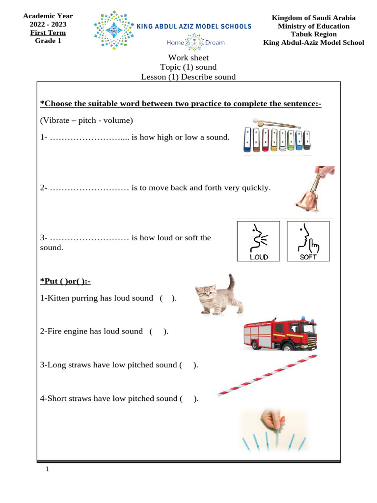 Grade 1 Sound Worksheet KSA 2022-2023 | PDF