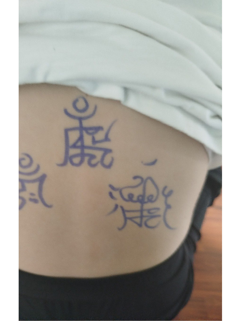 Image To PDF 20250205 13.08.081 | PDF