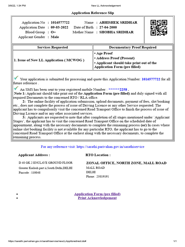 New LL Acknowledgement | PDF