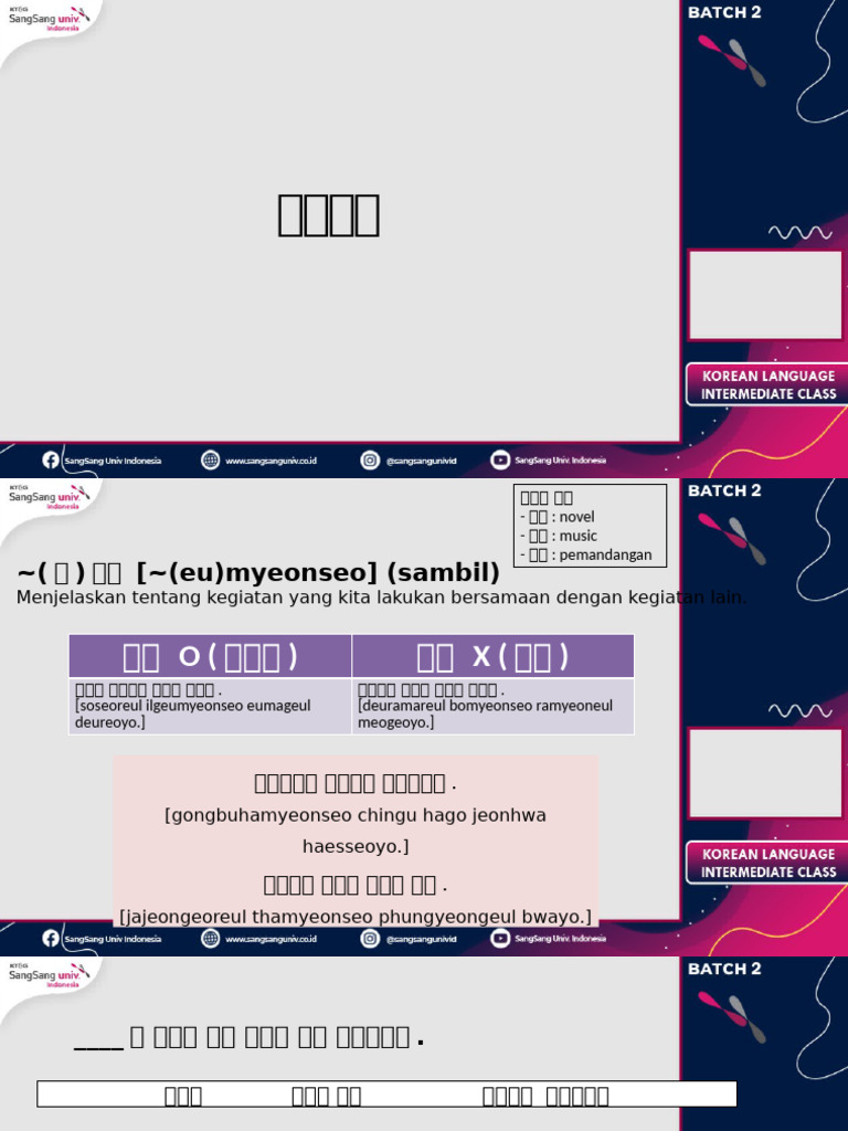 Materi Batch 2 Week 3 - Korean Intermediate | PDF