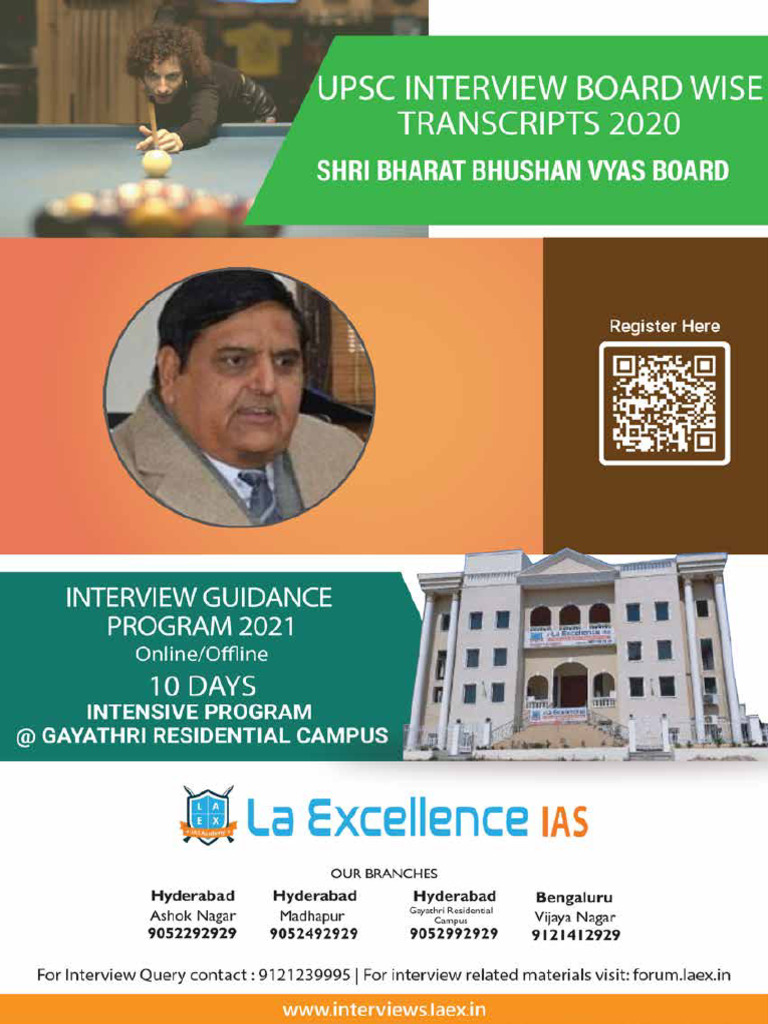 Interviews Booklet BB Vyas | PDF