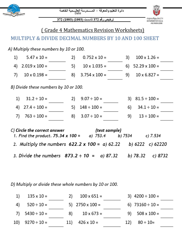 Grade 4 Maths Revision Worksheets | PDF | Numbers | Mathematical Notation