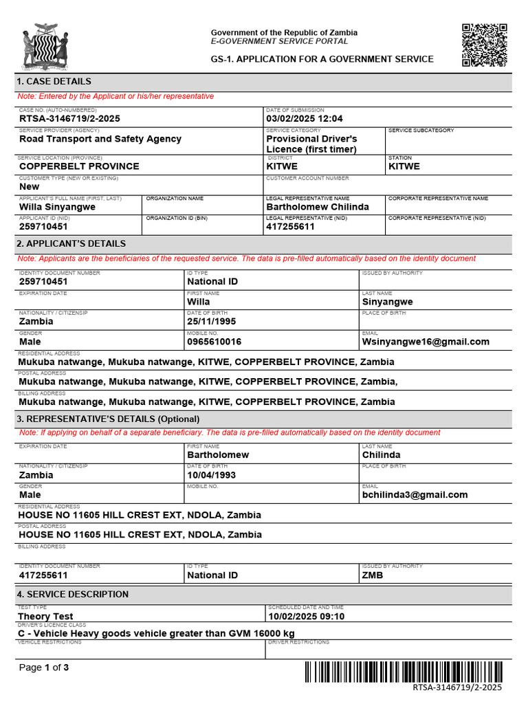 RTSA-3146719_2-2025_Application_signed | PDF | Identity Document