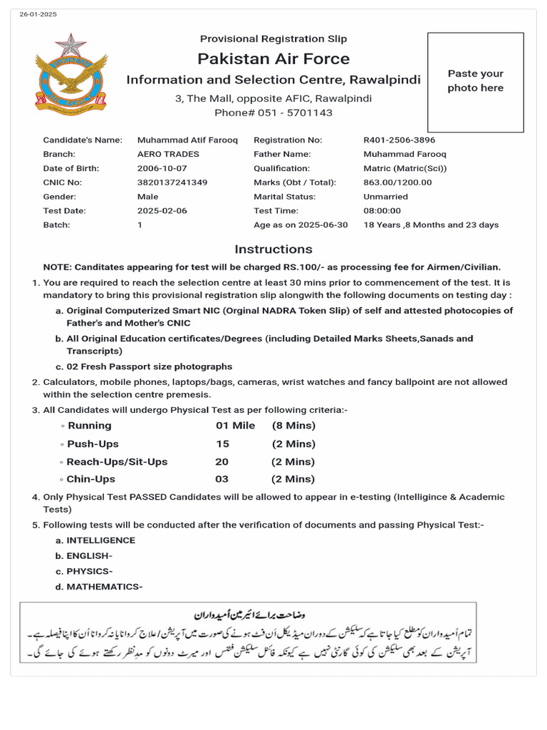 R401-2506-3896 | PDF