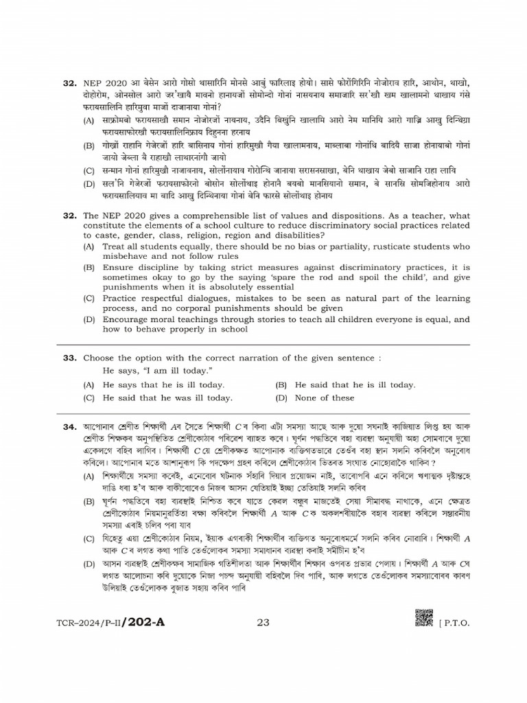 Paper II Question Booklet Pii Tcr2024 Set-A | PDF