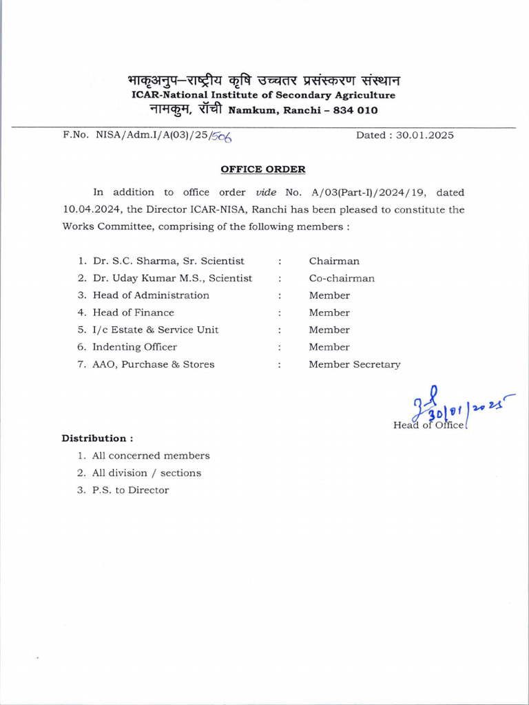 Works Committee | PDF