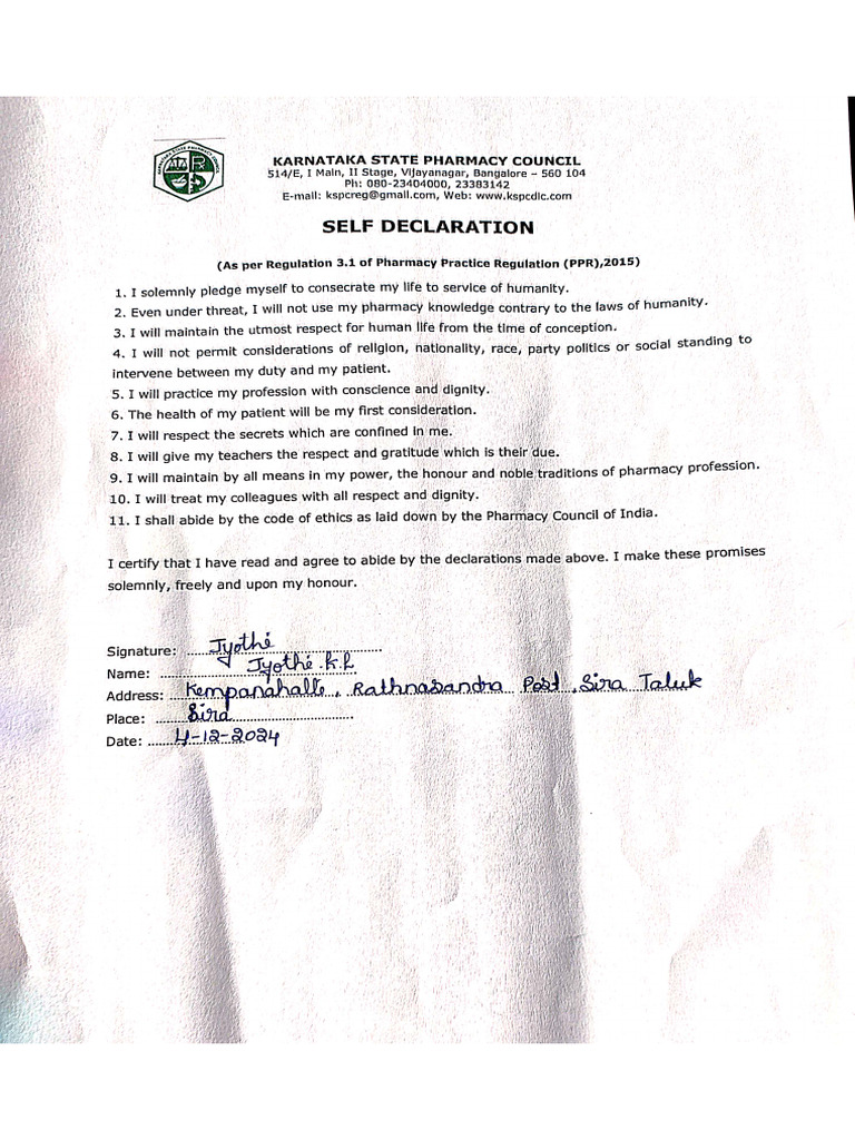 Self Declaration | PDF