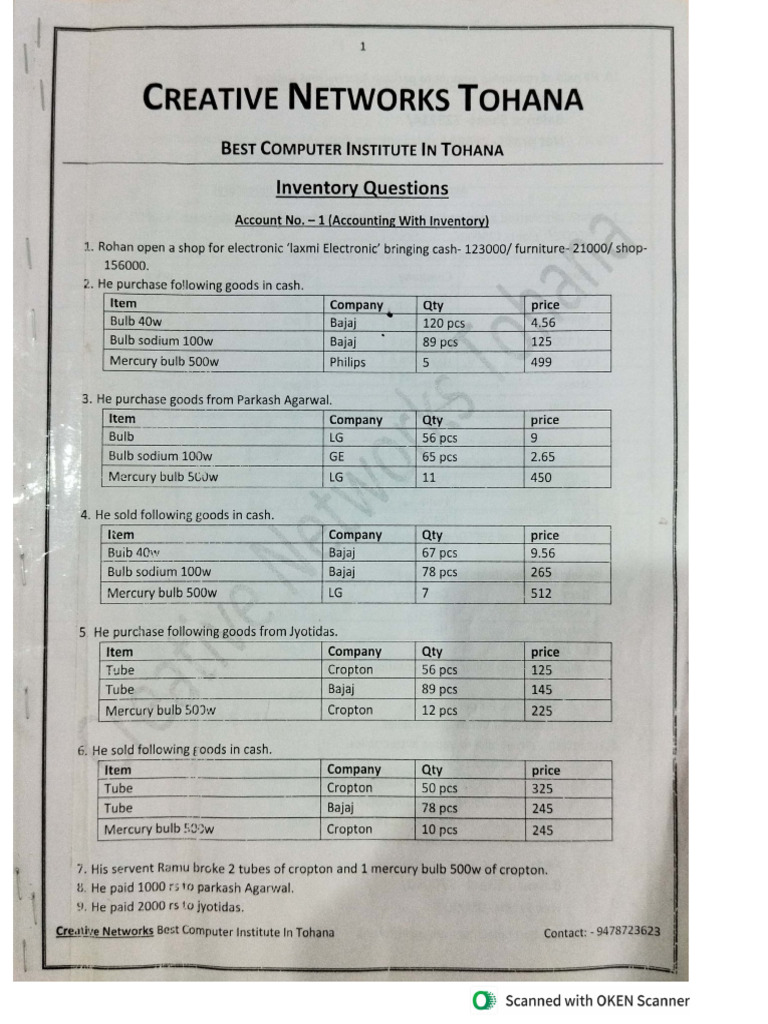 Inventory Questions | PDF