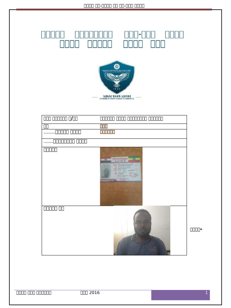 Abdulmajid | PDF