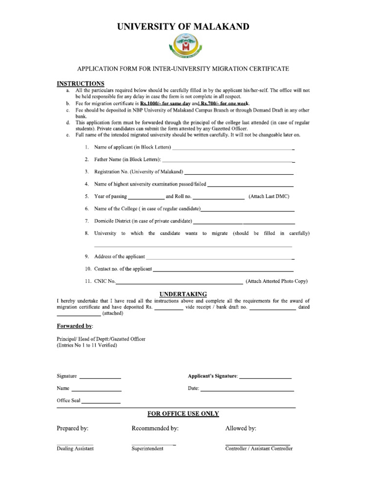 Migration Form | PDF