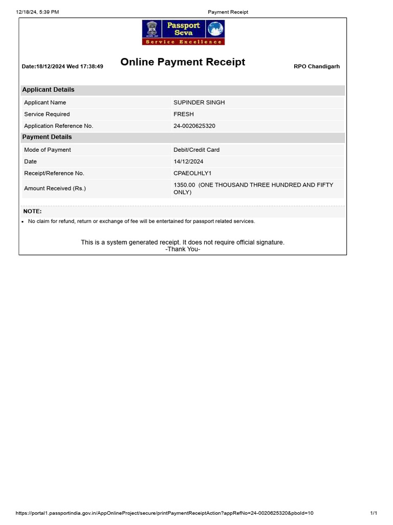 Passport Payment Confirmation | PDF