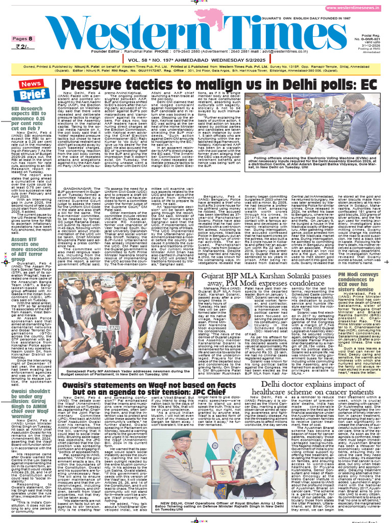 Western Times 05022025en | PDF | Narendra Modi