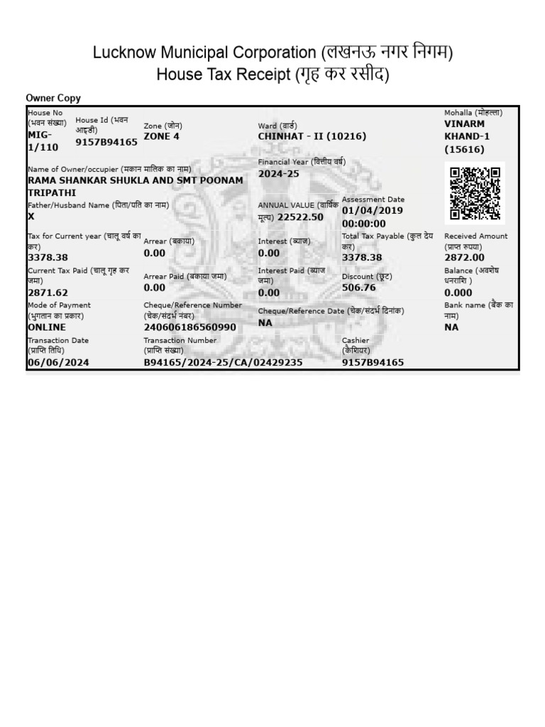 Lucknow Municipal Corporation House Tax Receipt : Owner | PDF