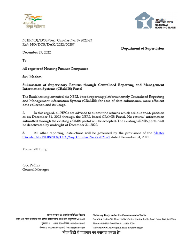 2022 - NHB - Supervisory-Circular-No.-8-CRaMIS-Dt.-29-12-2022 | PDF