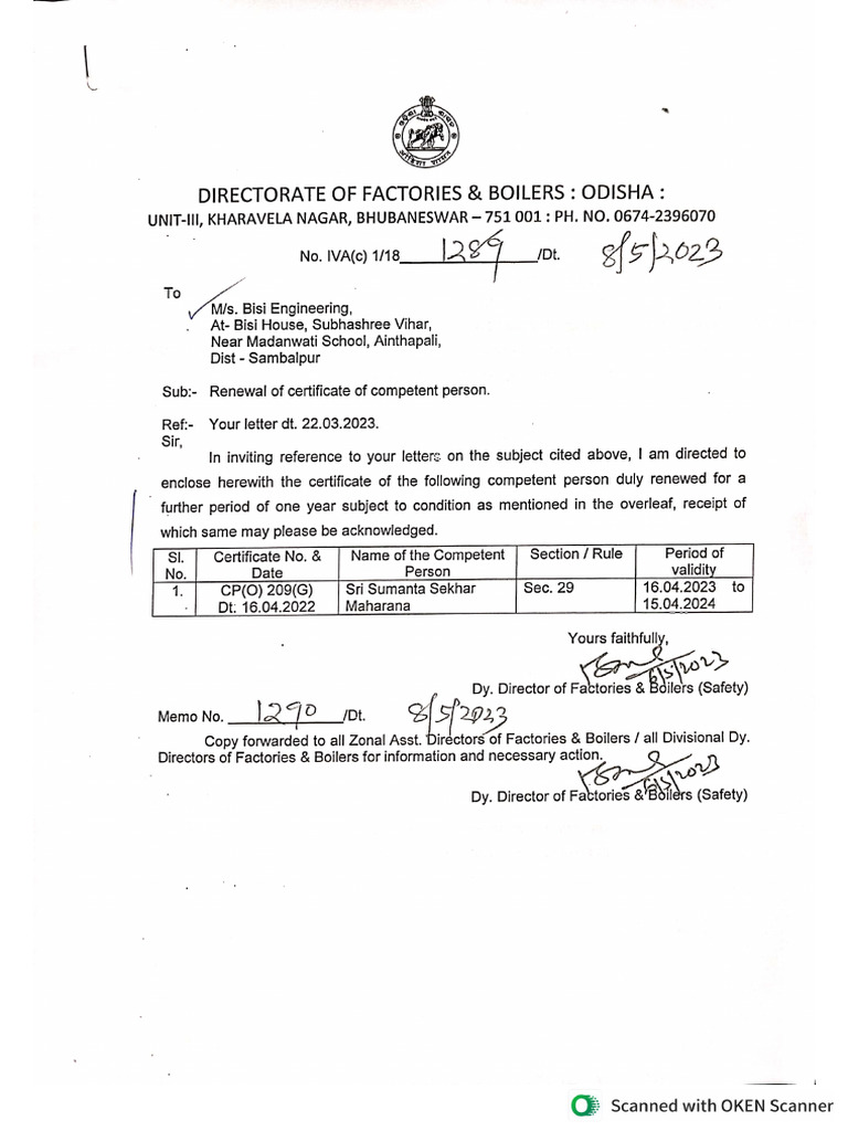 Competency Certificate | PDF