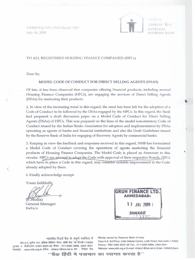 PC No. 24- Model Code of Conduct for DSAs- OLD | PDF